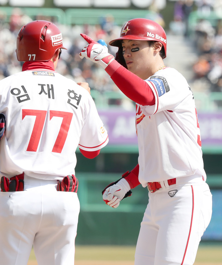 '6위 추락' SSG, LG전 최지훈 DH-이지영 선발 포수 마스크 [인천에서mhn]