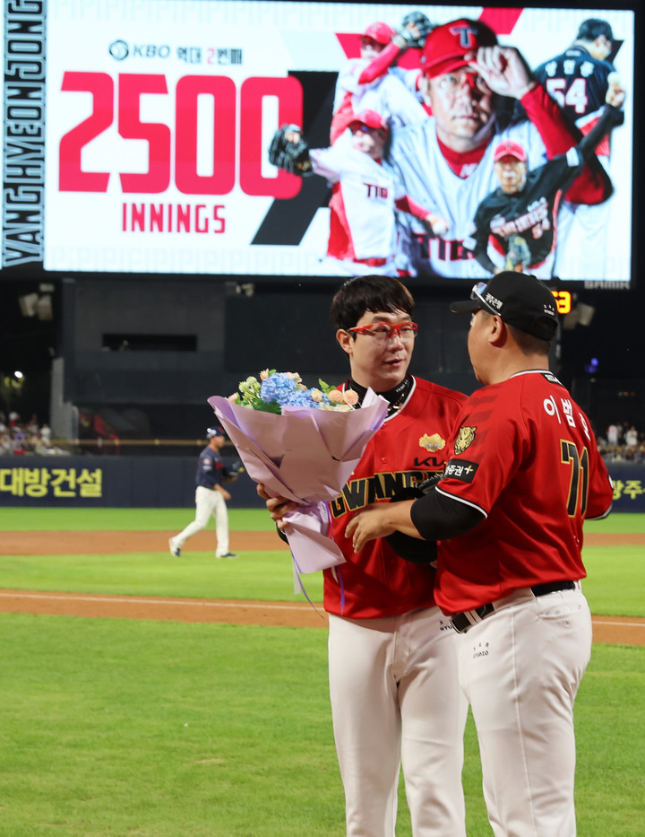 '2,500이닝X10년 연속 170이닝' 양현종, 기록전서 5이닝 7피안타 5실점 [광주에서mhn]