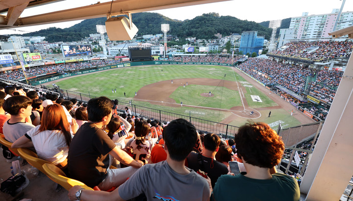 '굿바이, 이글스파크!' 61년 최고령 구장, 마지막 매진과 함께 역사로 [대전에서mhn]