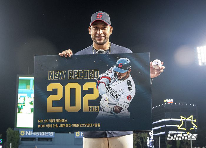 KIA 7년 만에 정규 우승+레이예스 202안타...올 시즌 KBO리그 진기록들 [MHN이슈]