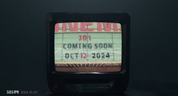 JD1, 신곡 ‘책임져’로 컴백 임박…레트로 MV 티저 공개