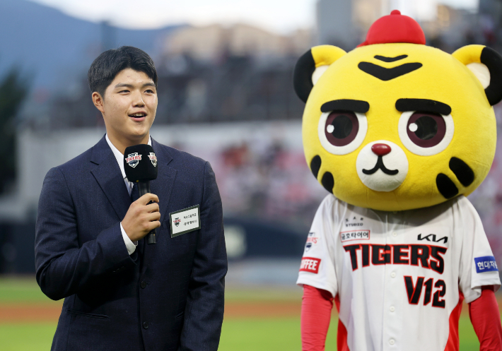 KIA, '1R 김태형 합류' 등 오키나와 마무리 캠프 진행