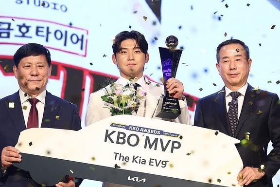 KBO에 열린 도영 'King'의 시대...김도영 리그 MVP, 만징일치는 아쉽게 놓쳤다