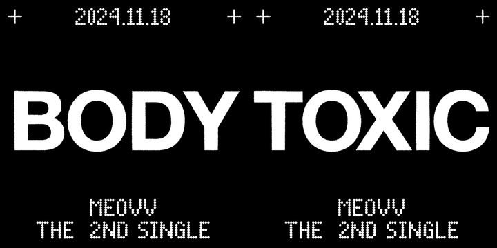 MEOVV, ‘신인답지 않은 노련함’...신곡 ‘BODY’ 파워풀한 퍼포먼스 영상 눈길