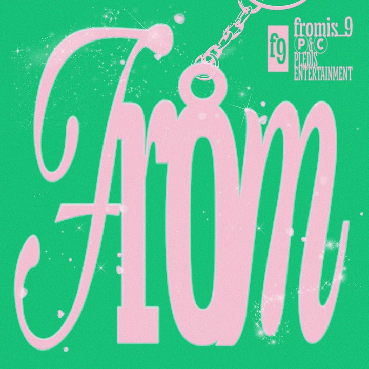 "7년 간 응원에 감사" 프로미스나인, '팬송' 들고 돌아온다...발매일은 언제?