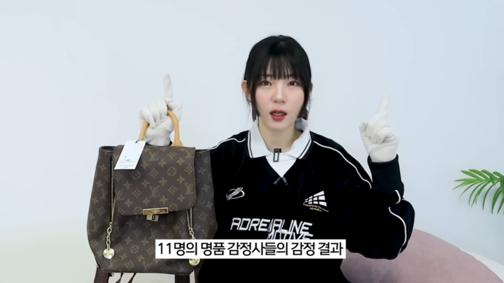 가짜 스투시에 솜털 80%→3% 패딩까지... 패션업계 신뢰도 바닥 찍었다