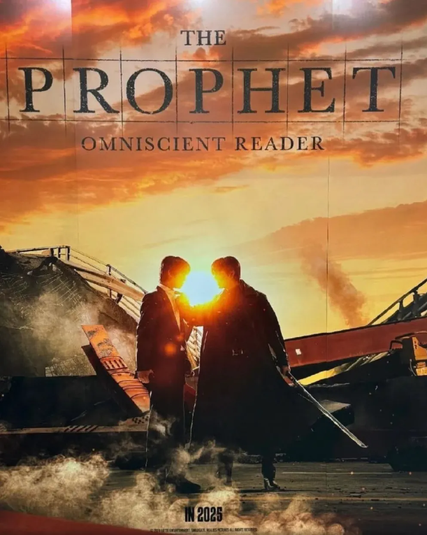 봉준호도 박찬욱도...소설 원작 영화 몰려온다