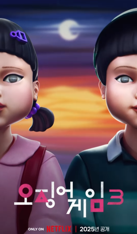 활동 재개 시동 거나...탑, '카리스마 눈빛' 담긴 새 프로필 공개