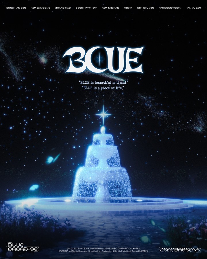 제베원 NEW 타이틀곡 'BLUE' 포스터 드디어 공개...음원 발매일은?