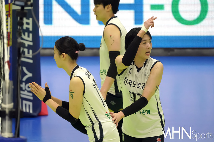 [mhn포토] 강소휘, 작전 2