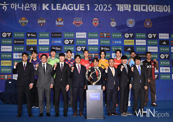 [mhn포토] K리그1 2025 개막 '우승을 향해'