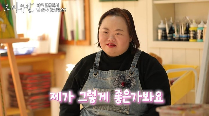 '우블' 한지민 언니 정은혜, 5월 결혼한다...예비 남편은 누구?