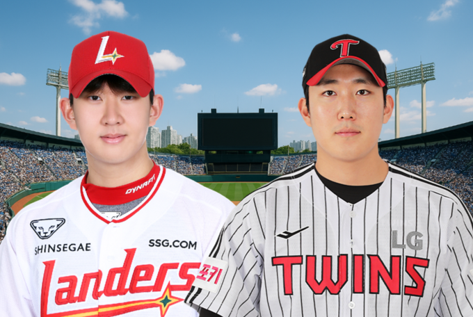 LG 손주영 4승 도전...SSG 송영진 팀 연패 끊어라!