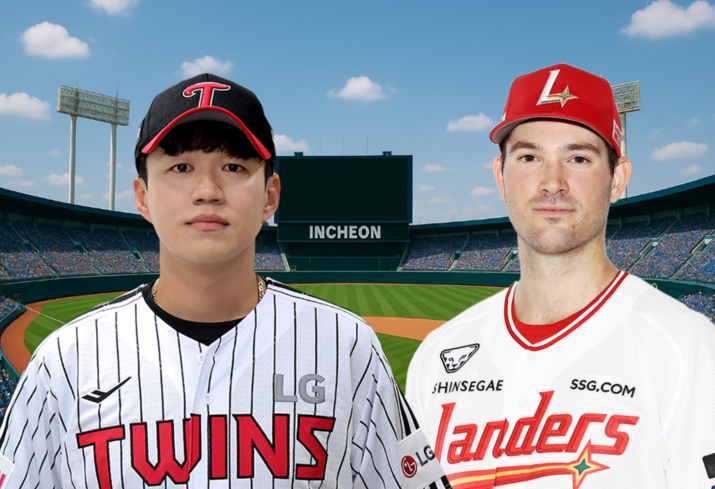 LG 선발 김주온 깜짝 카드…SSG 5연패 늪 탈출, 앤더슨 손에 달렸다