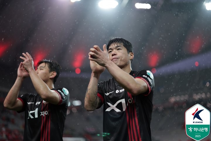 '아시아 무대 도전' FC서울, 2025-2026시즌 ACLE 최소 플레이오프 진출 확정