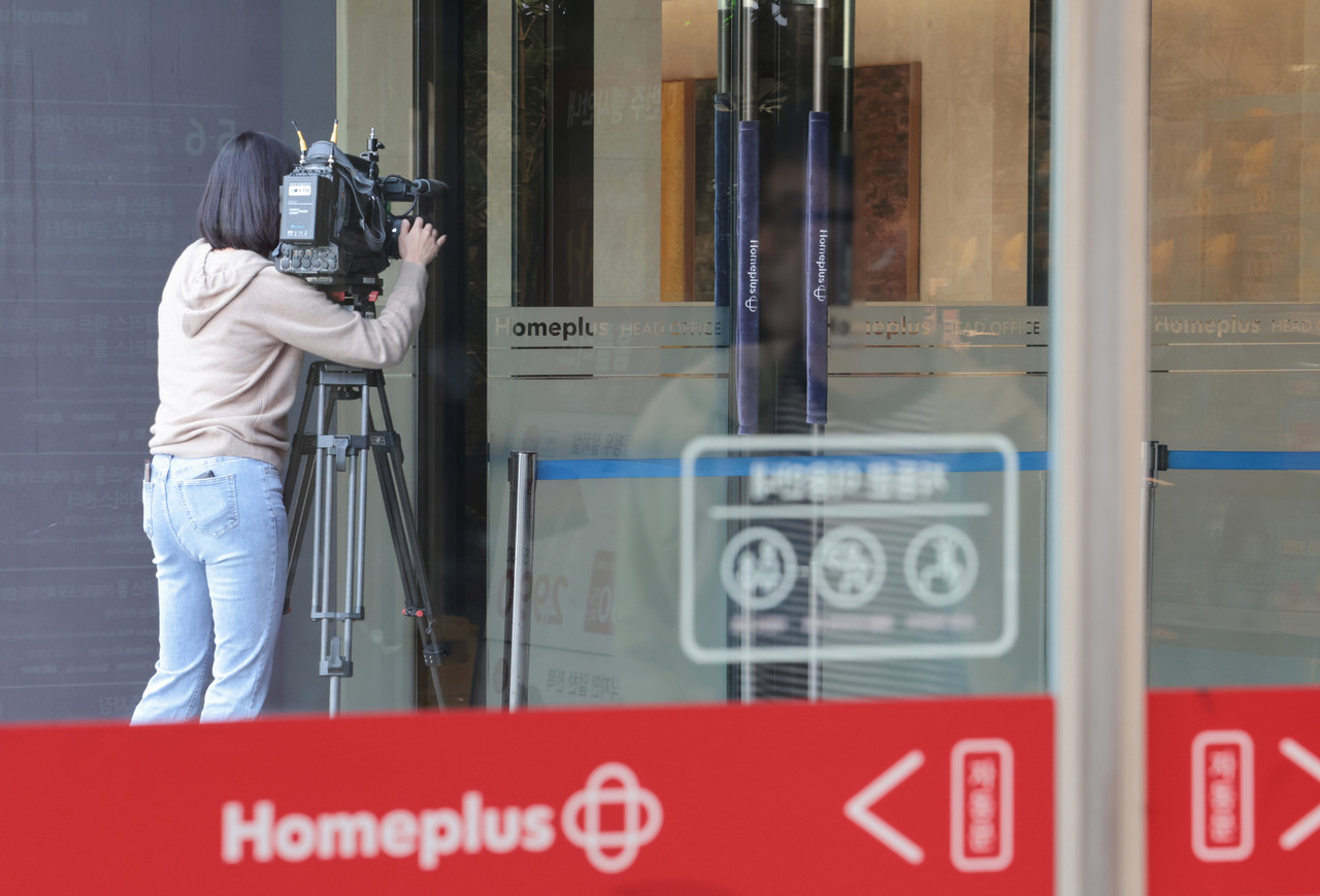 检方对Homeplus-MBK进行搜查扣押... 正式展开对事先知晓信用等级下降嫌疑的调查