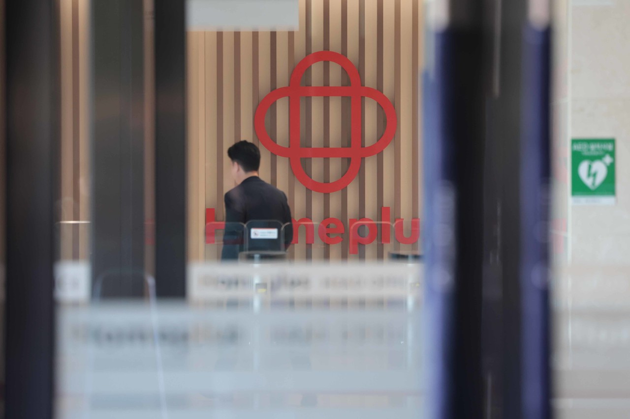 检方对Homeplus-MBK进行搜查扣押... 正式展开对事先知晓信用等级下降嫌疑的调查