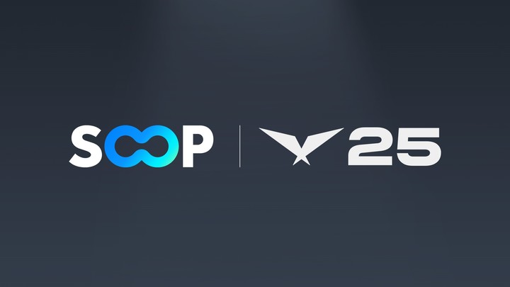 SOOP, 2025 LCK 공식 스폰서 참여...'SOOP 어드벤처' 참여형 캠페인 실시