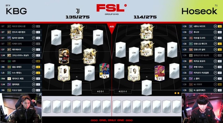 '이변의 연속', 총상금 10억 원 규모 FSL 16강 본선 시작