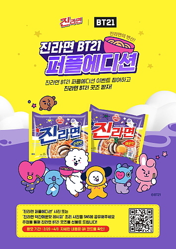 BT21부터 드리미즈까지...K팝 아이돌 캐릭터, IP 비즈니스의 미래
