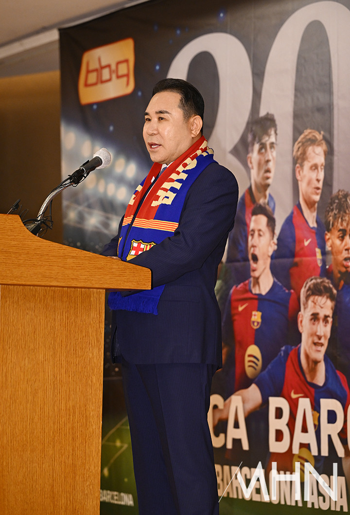 "세대 아우르는 팀워크" 스페인 명문 바르셀로나, BBQ 후원으로 15년 만에 방한