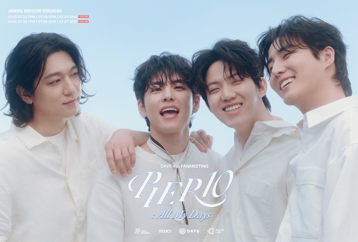 DAY6, 데뷔 10주년 팬미팅…6회 전석 선예매 매진