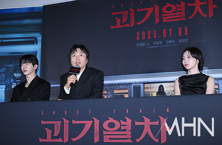 '우영우' 이어 '괴기열차' 재회...전배수 "주현영, 딸처럼 친숙...영리한 배우" [현장]