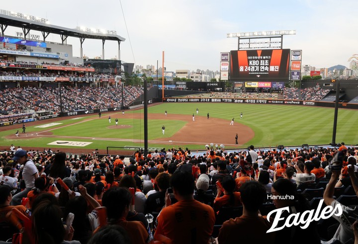 '별들의 잔치' KBO 올스타전, 30일 예매 시작...디지털 취약계층 위한 현장판매 병행