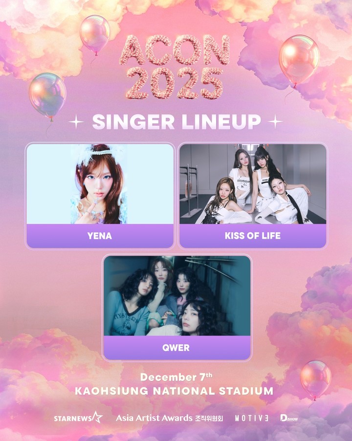 에이티즈→QWER… ‘ACON 2025’ 화려한 2차 라인업 공개