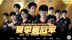 [LPL Report] 데프트 이후 5년, '다크호스' EDG의 재집권