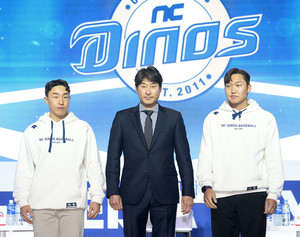 [Ms포토] NC 다이노스 '목표는 우승'