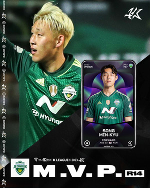 '수원전 결승골' 전북 송민규, K리그1 14라운드 MVP