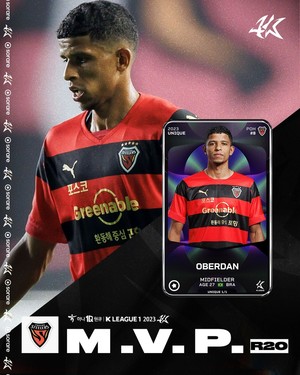 '공수 맹활약' 포항 오베르단, K리그1 20라운드 MVP