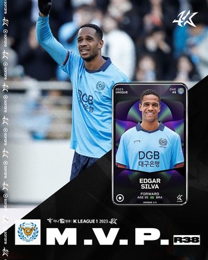 '인천전 멀티골' 대구 에드가, K리그1 38라운드 MVP