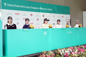 [mhn포토] 2024 하나금융그룹 싱가포르 여자 오픈 기자 회견