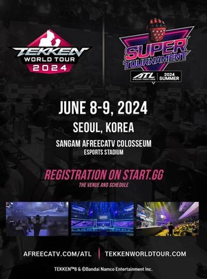 '무릎, 사우디 갈까?' SOOP, 철권 8 대회 ‘ATL 슈퍼토너먼트 서머’ 개최