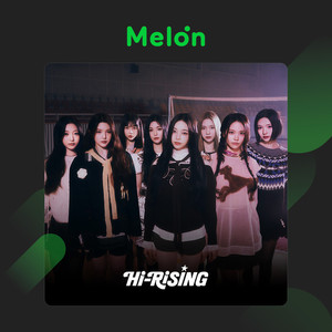 멜론 하이라이징, SM 신예 걸그룹 하츠투하츠 조명... K팝 새 주역 탄생