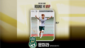 경주한수원 문미라-화천KSPO 위재은, WK리그 14-15라운드 최우수선수 등극